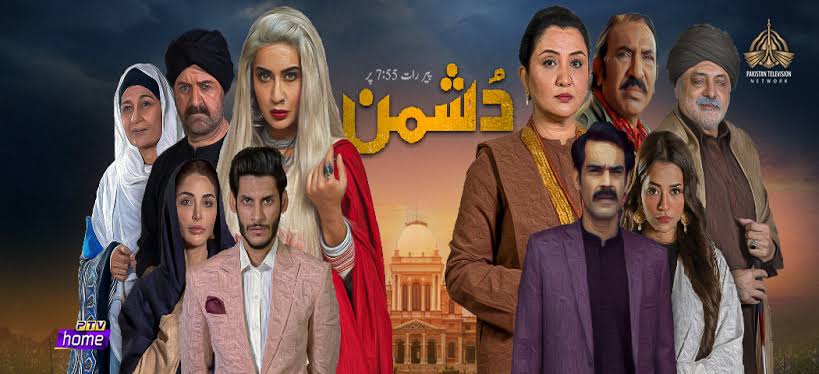 Featured: A Review of the Pakistani Drama "Dushman" - Charda Suuraj