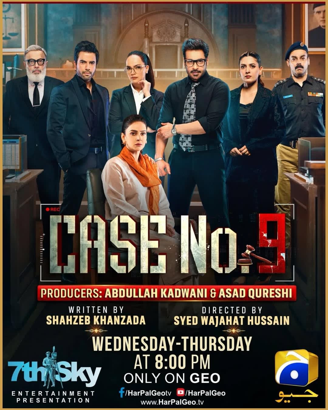 Featured: A Review of the Pakistani Drama "Case No. 9" - Charda Suuraj